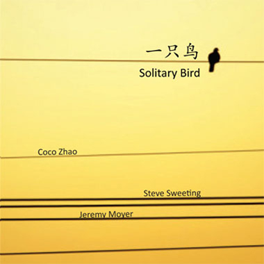 Coco Zhao at RadioSparx